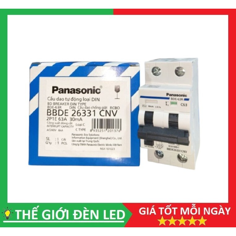 Aptomat CB MCB chống giật Panasonic 2P 16A,20A,25A,32A,40A,50A,63A chính hãng | Shopee Việt Nam