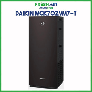 Máy lọc không khí và tạo ẩm Daikin MCK70ZVM7-W, MCK70ZVM7-T (Diện tích 48m², Công nghệ Twin ...
