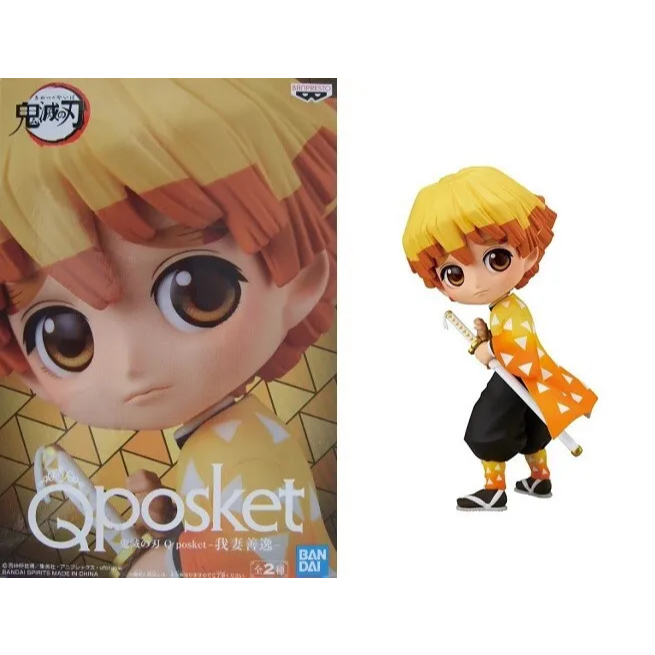 KNY - thanh guom diet quy - KIMETSU NO YAIBA - demon slayder -mô hình ...