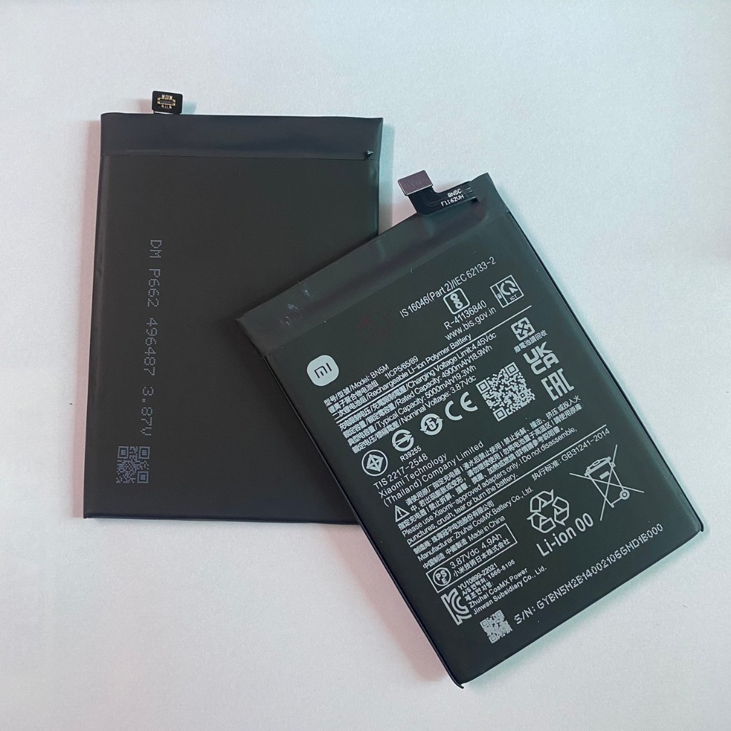 Pin Xiaomi Redmi Note12 BN5M Dung Lượng 5000 mAh | Shopee Việt Nam