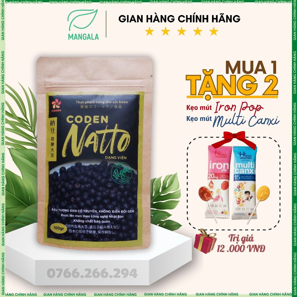 Natto Coden - Đậu tương đen lên men DẠNG VIÊN - Natto Nhật Bản | Shopee ...