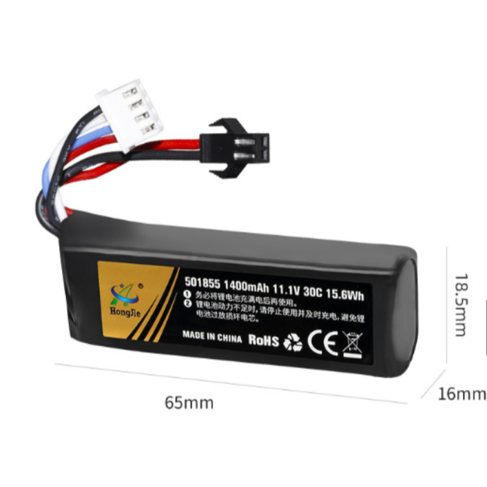 Pin lipo 3s 12V cho xe dò line | Shopee Việt Nam