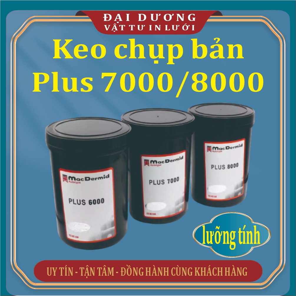 Keo chụp bản MacDermid Autotype Plus 7000 lưỡng tính | Shopee Việt Nam