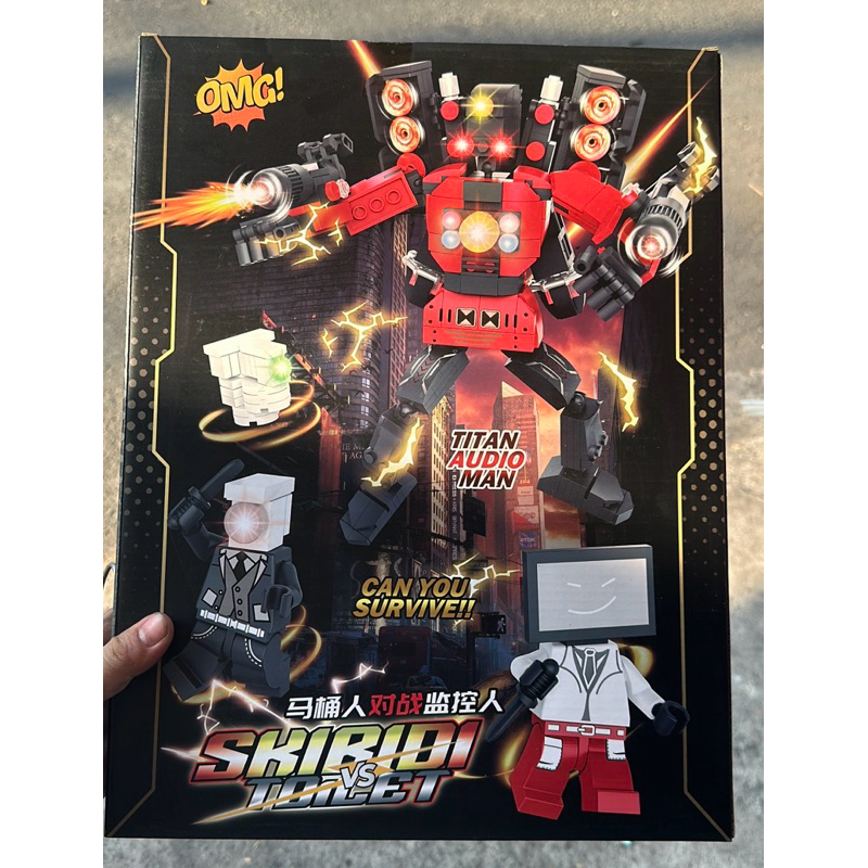 Logo xếp hình skibidi tollet 85046 | Shopee Việt Nam