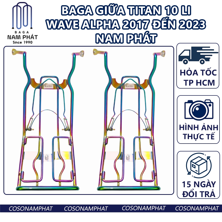 Baga Giữa 10 Li Wave Alpha 2017-2024 Inox/7 Màu Nam Phát | Shopee Việt Nam