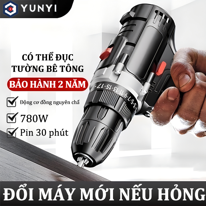 máy khoan mini cầm tay pin 12V,Tặng mũi khoan-Bắn Vít, Vặn vít - Khoan ...