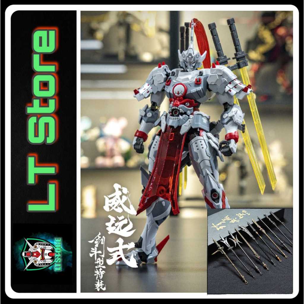 [CÓ SẴN] Mô hình lắp ráp MNP-XH07 Uy Viễn Thức Trắng White Ver Motor ...