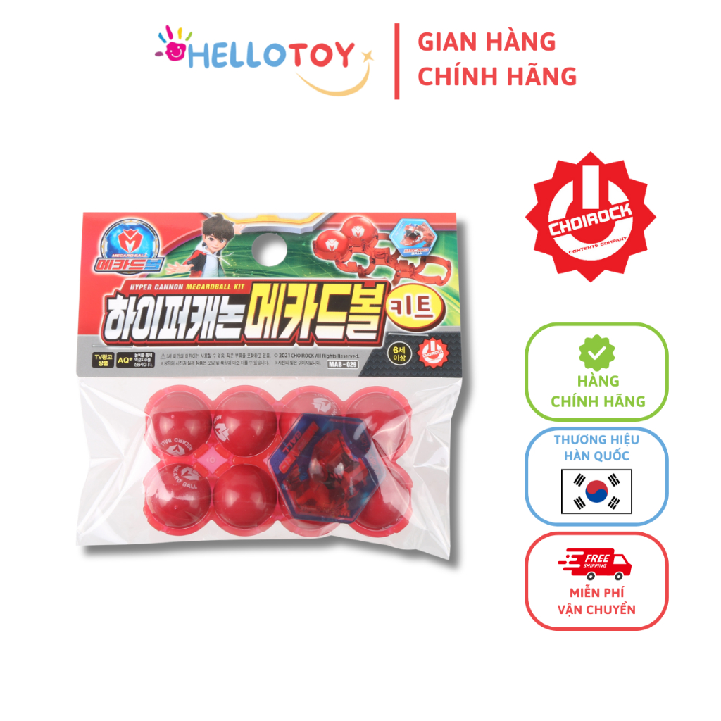 [MECARD BALL] Vỉ bóng Hyper Connon Mecarball Kit | Shopee Việt Nam