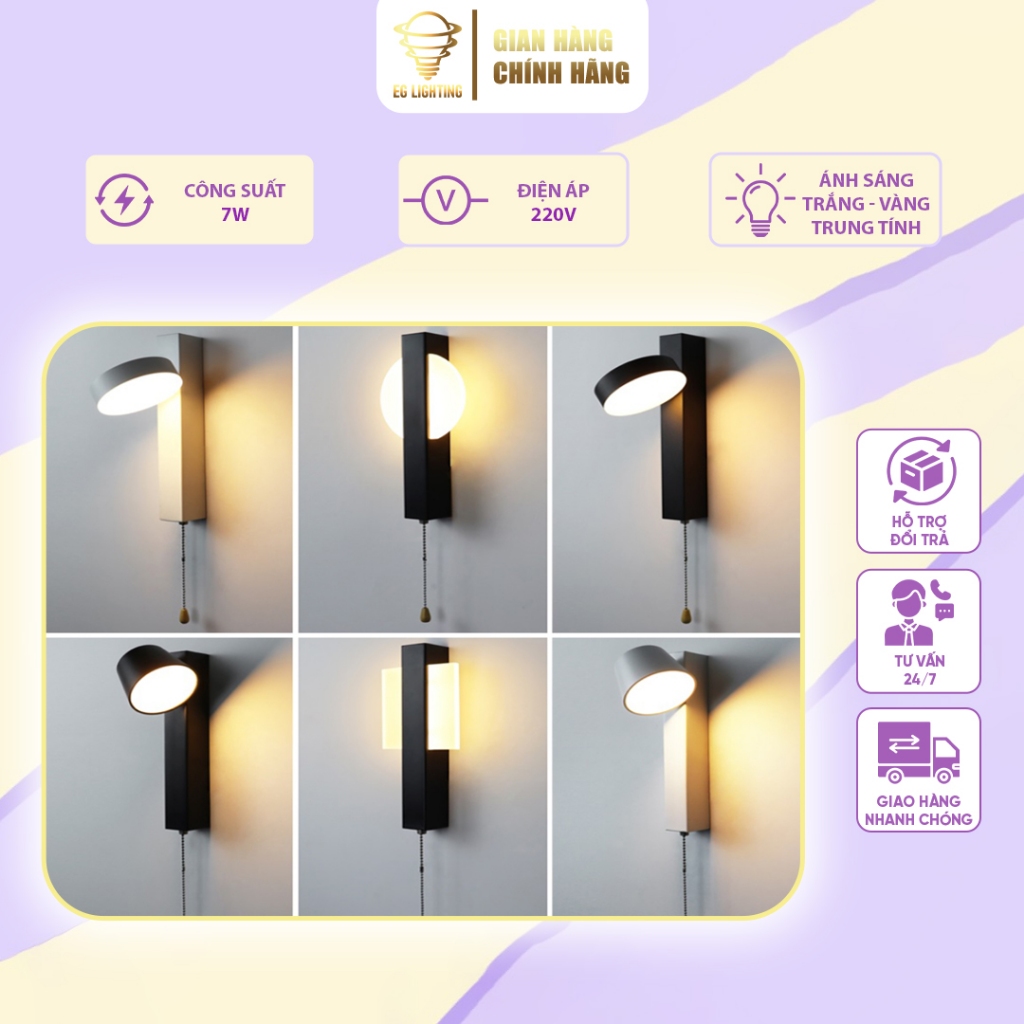 Đèn Tường EG Lighting Decor DT-JLA13,16,17 - Xoay 180 Độ - 3 Chế Độ Ánh ...