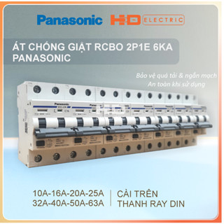 Át chống giật RCBO Panasonic 16A 20A 25A 32A 40A 50A 63A 6kA bảo vệ quá tải ngắn mạch chống rò ...