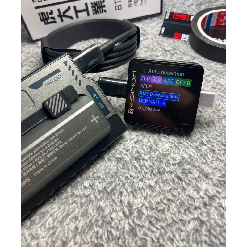 Pin Sạc Dự Phòng BT20 Wingman MK2 20W | Kodai-Industries | Pin 21700 | Cơ chế modul nạp pin ...