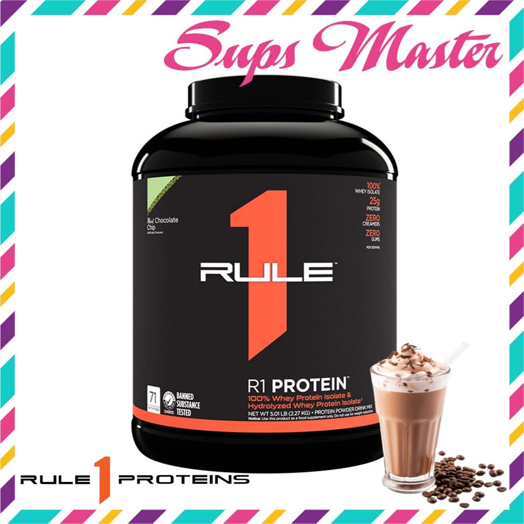 WHEY RULE 1 PROTEIN 5 LBS vị Cafe Mocha - Sữa tăng cơ dành cho người ...