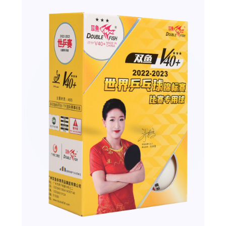 Bóng thi đấu song ngư (Bóng Double fish) hộp 6 quả các mẫu | Shopee ...