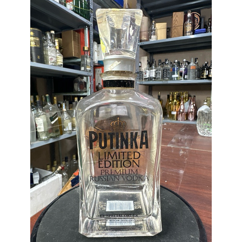 VỎ CHAI RƯỢU NGOẠI PUTINKA LIMITED 750ML | Shopee Việt Nam