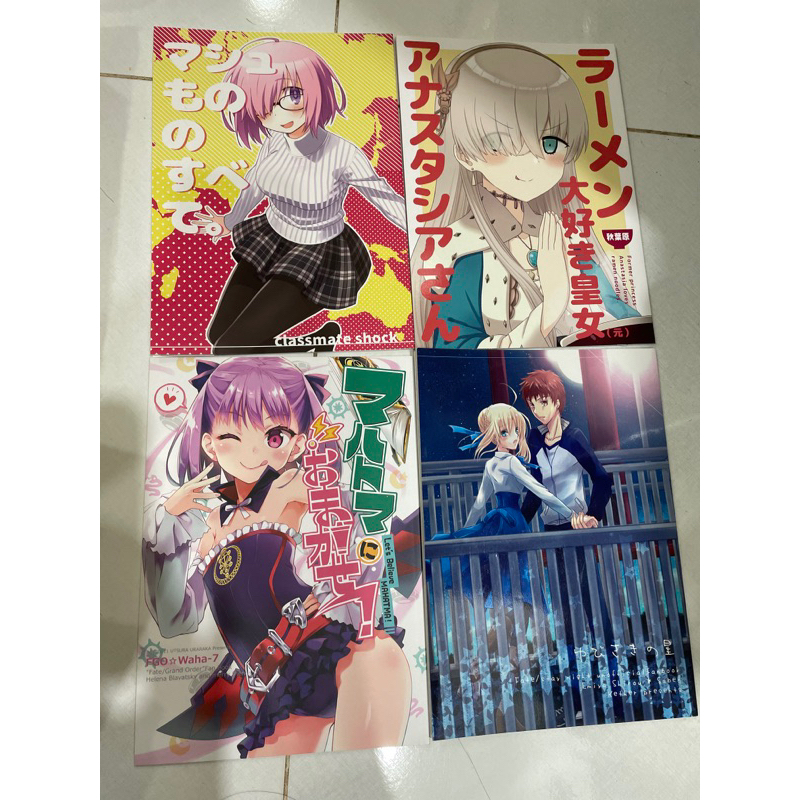 Doujinshi FGO 2nd | Shopee Việt Nam