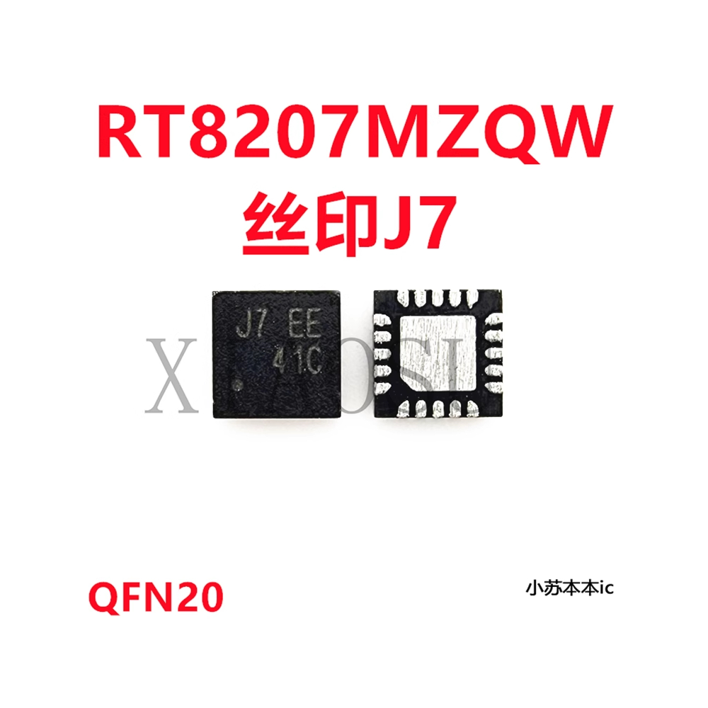 RT8207MZQW RT8207 8207 J7= J7 ic nguồn trên bo mạch - Mới nguyên bản ...
