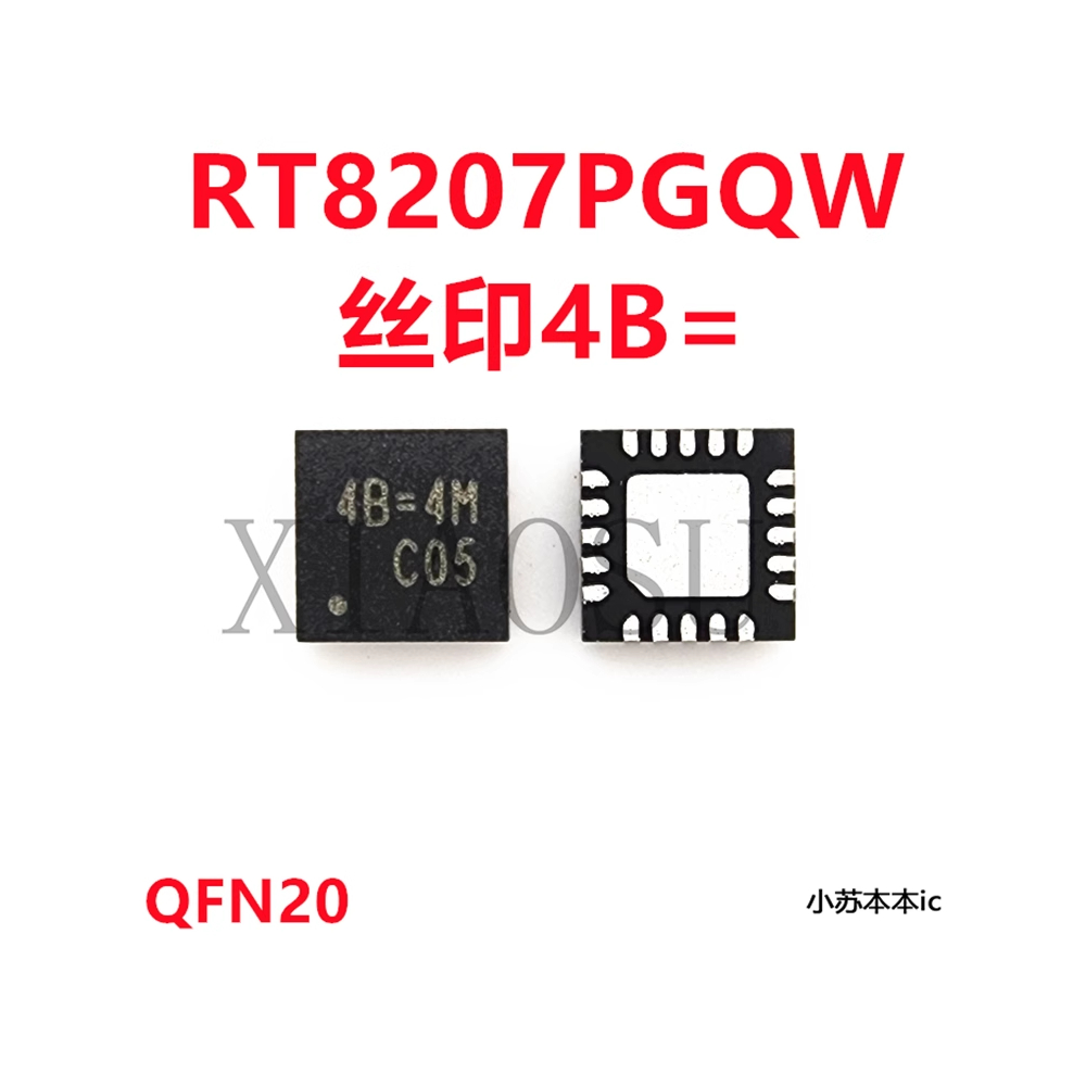 RT8207PGQW RT8207 8207 4B = 4B = 4M 4B = 2K 4B = DM 4B = 2M ic nguồn ...
