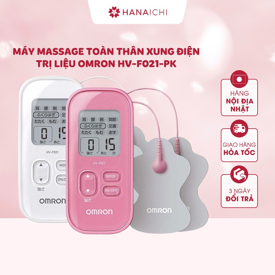 Máy Massage Toàn Thân Omron Hv-F021 Xung Điện Trị Liệu - Nội địa Nhật | Shopee Việt Nam