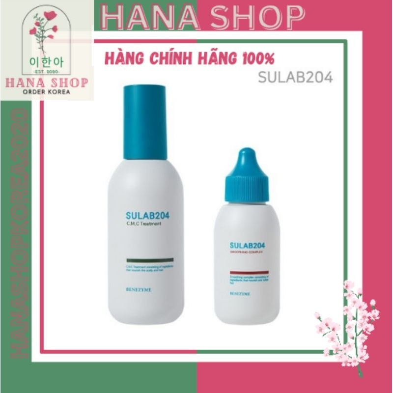 SULAB 204 CMC Treatment + Smoothing Complex | Shopee Việt Nam
