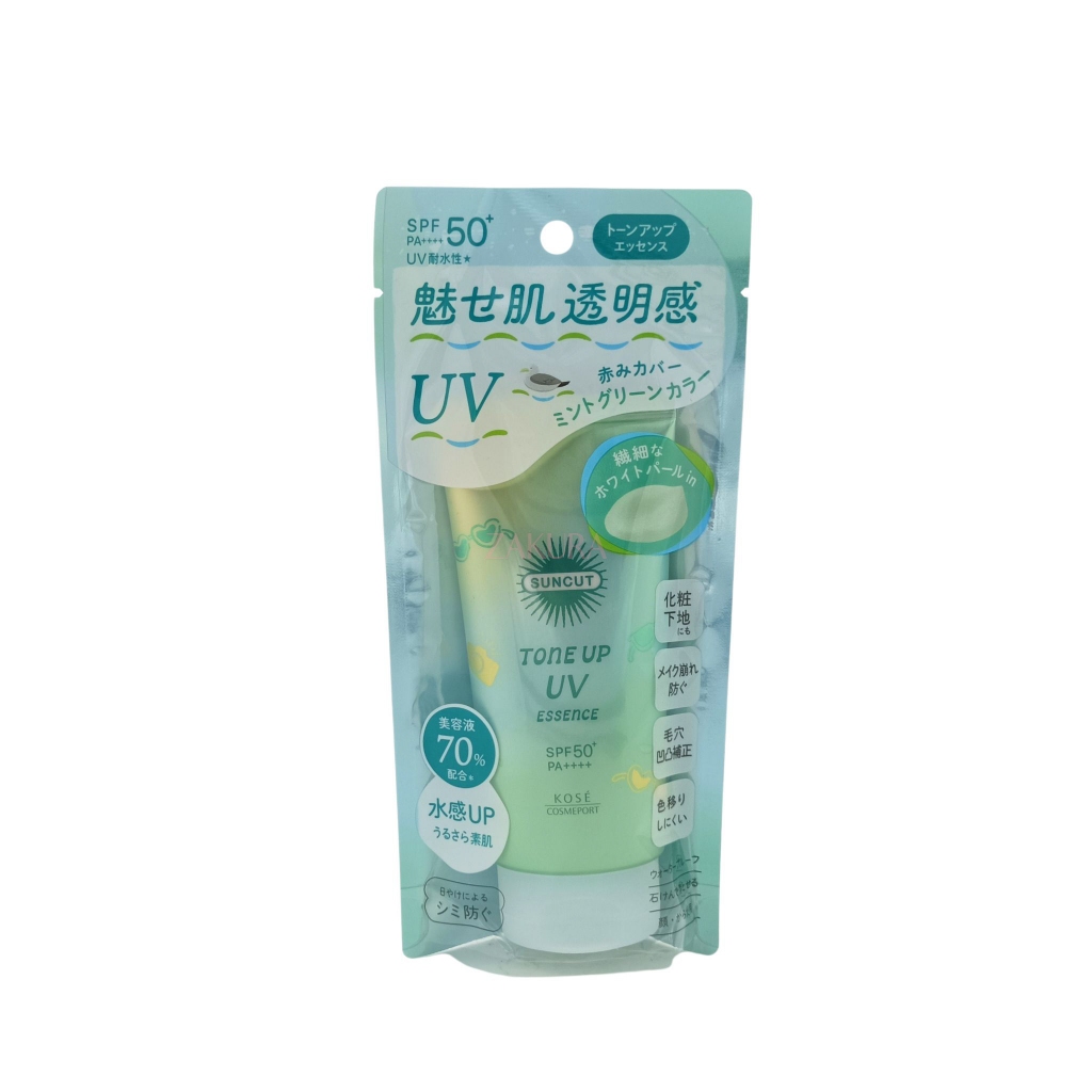 Kose Suncut Tone Up UV Essence SPF50+ - Mint Green/ Rose Pink /Butter Yellow 80g | Shopee Việt Nam