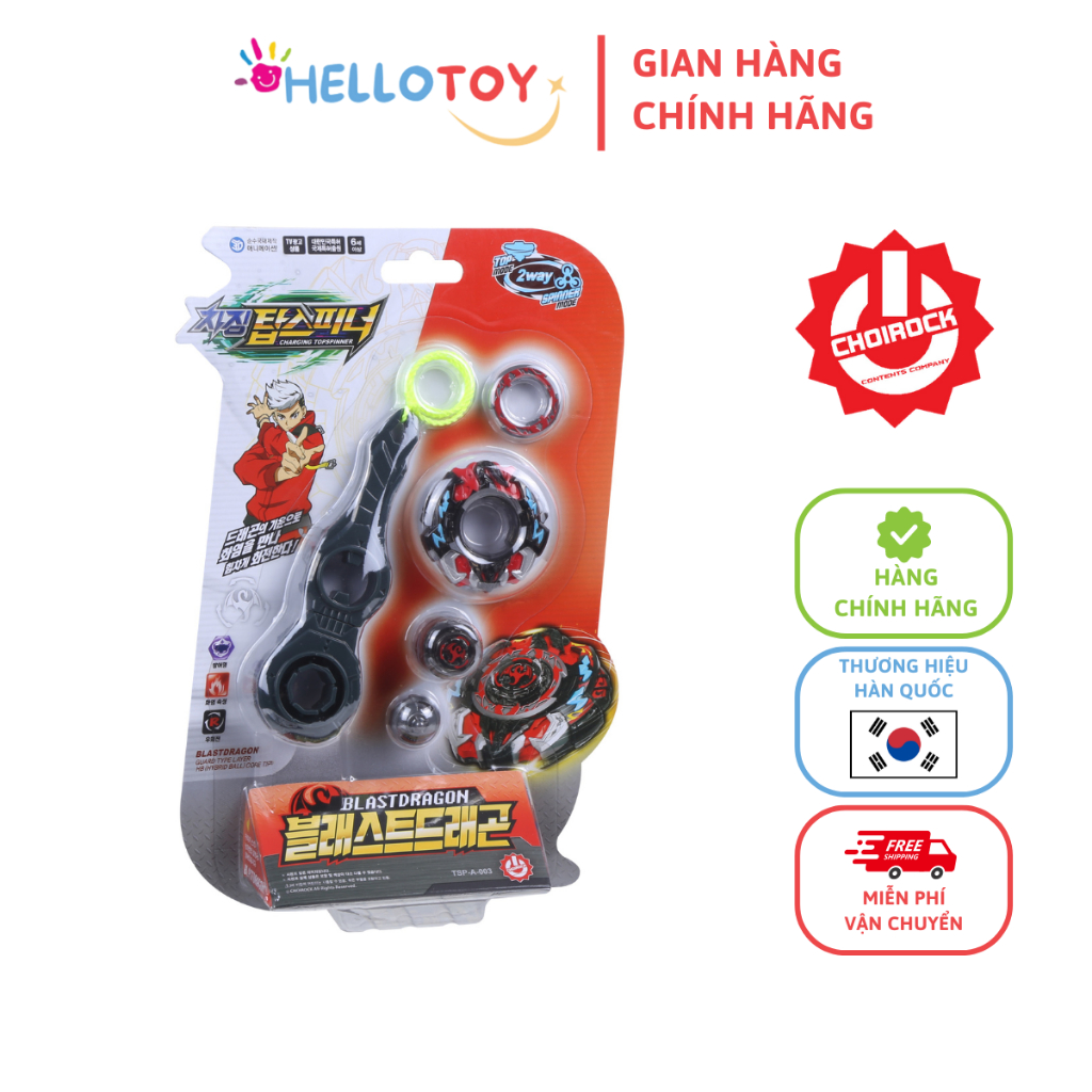 Đồ Chơi Con Quay CHARGING TOP SPINNER Blast Dragon - Hellotoy | Shopee ...