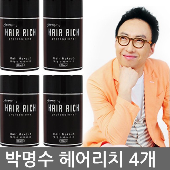 Bột makeup cho tóc hiệu Park Myeong Soo Hair Rich nhập khẩu Hàn Quốc ...