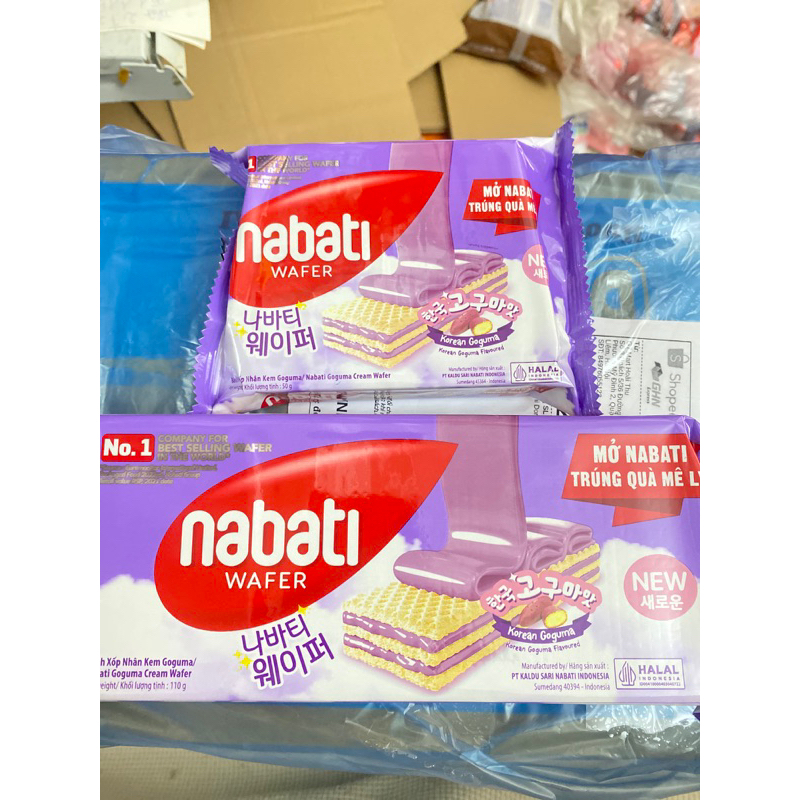 Bánh Xốp Nabati Nhân Kem Goguma Mới 50g/110g | Shopee Việt Nam