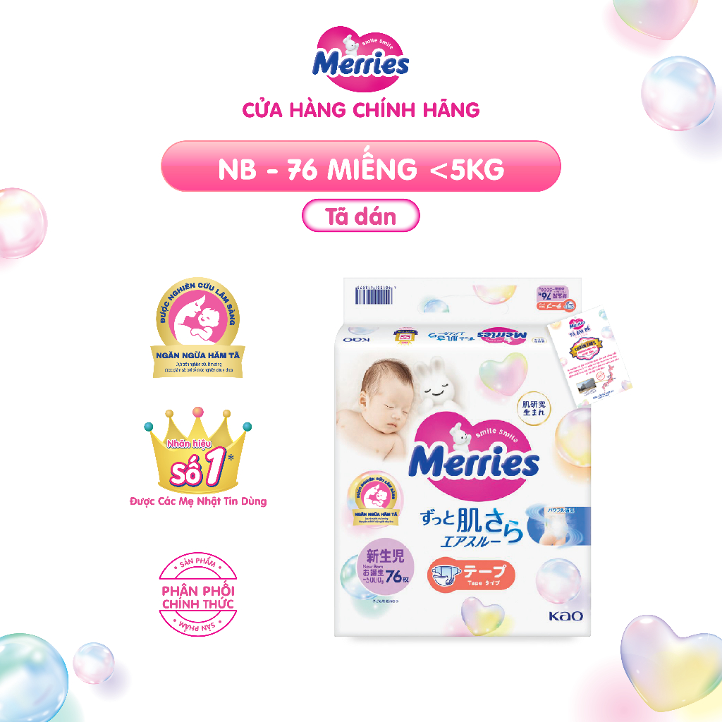 Tã/bỉm dán Merries size NB - 76 miếng (dành cho bé dưới 5kg) | Shopee ...