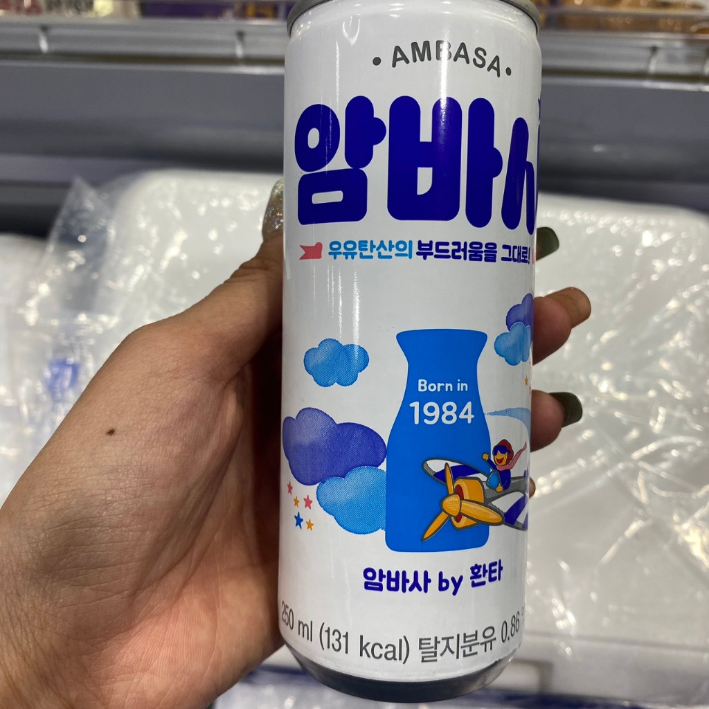 Nước Giải Khát Có Ga Soda Milk Ambasa Coca Cola Hàn Quốc Lon 250ML/ 코카 ...