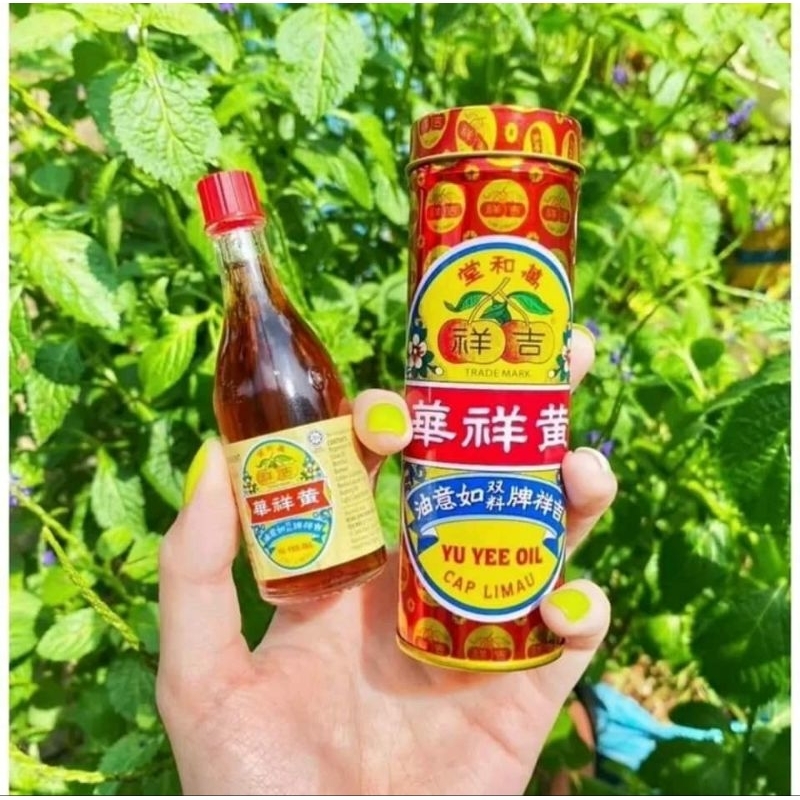 Dầu Khuynh diệp Yu Yee Oil Singapore | Shopee Việt Nam