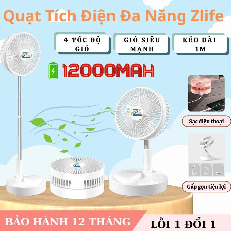 Quạt Tích Điện Gấp Gọn Zlife Z24 Pin 12000mAh Sử Dụng 6-12 Tiếng Kéo ...