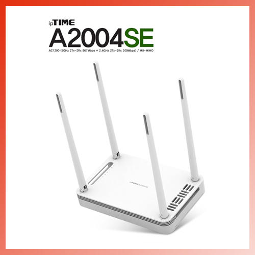 Bộ phát wifi EFM ipTIME A2004SE | Shopee Việt Nam