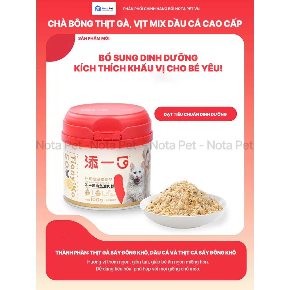 Chà Bông Thịt Gà, Vịt Mix Dầu Cá Cao Cấp Cho Chó Mèo - Nota Pet VN ...