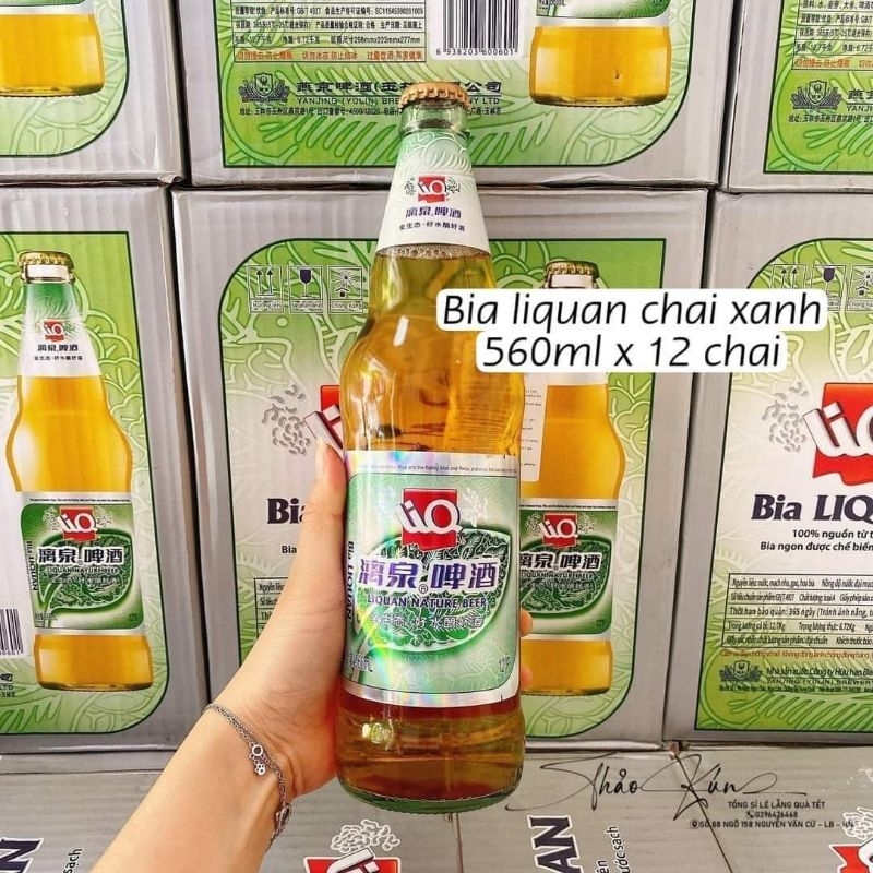 Bia LiQuan Trung Quốc (1 chai thủy tinh 560ml) | Shopee Việt Nam