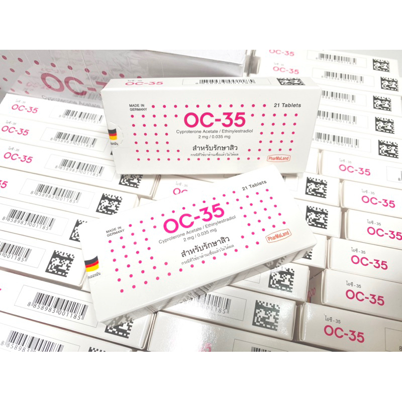 [CHÍNH HÃNG] Hộp giấy hoc mon OC-35 Đức - by MAH | Shopee Việt Nam