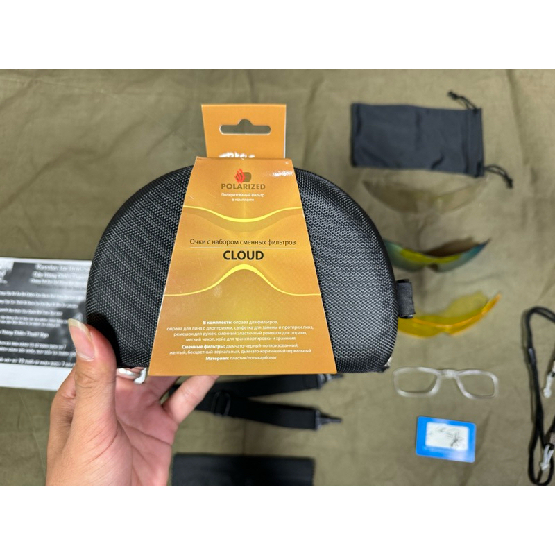 Kính Râm Kính Mắt Chống Tia UV Cloud Track Hãng Splav Liên Bang Nga ...