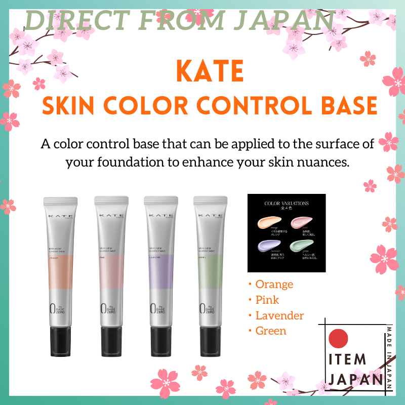 KATE Tokyo Makeup Base Skin Color Control Base SPF19 PA++ 24g (OR/PK/LV ...