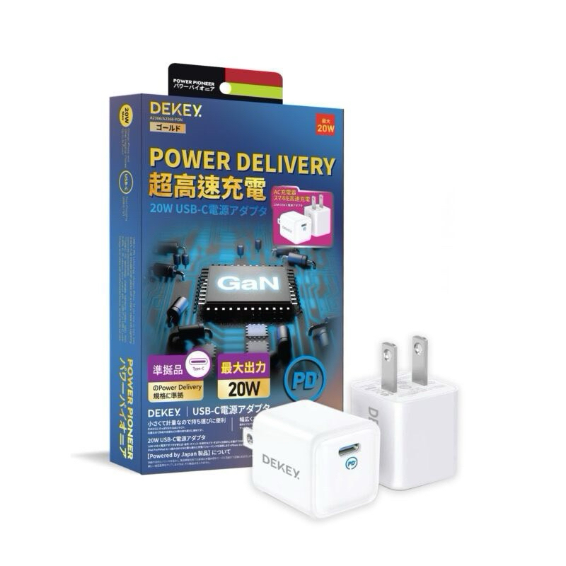 Sạc Dekey Power Pioneer USB C 20W chính hãng | Shopee Việt Nam