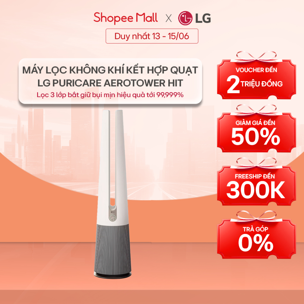 Máy lọc không khí kết hợp quạt LG PuriCare AeroTower HIT - FS15GPBK0 ...