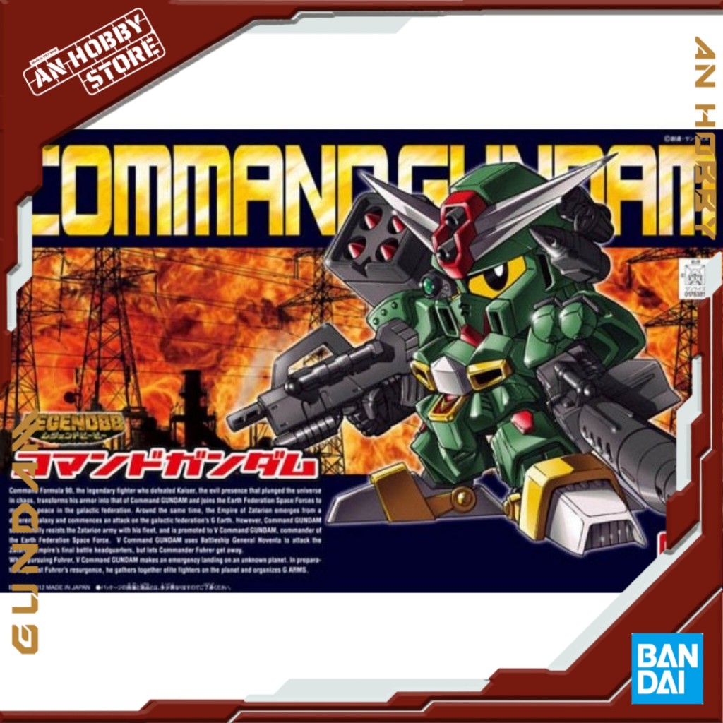 [HÀNG CÓ SẴN] BANDAI Mô hình lắp ráp SD BB375 LEGENDBB COMMAND GUNDAM | Shopee Việt Nam