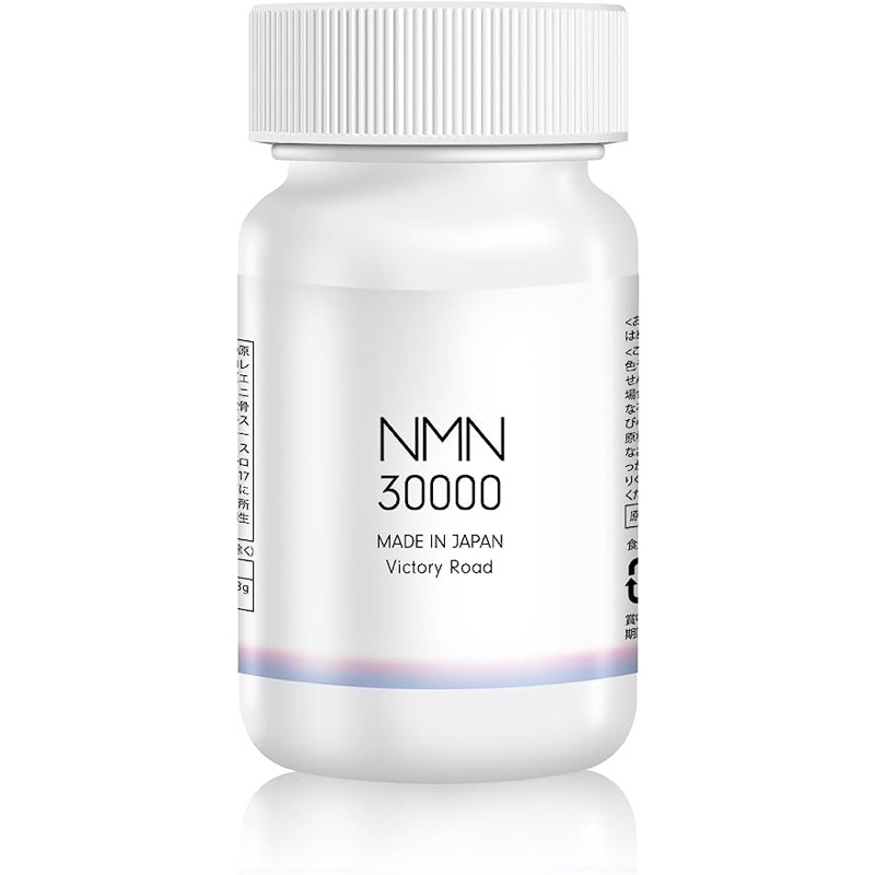 VIÊN UỐNG NMN 30.000 | Shopee Việt Nam