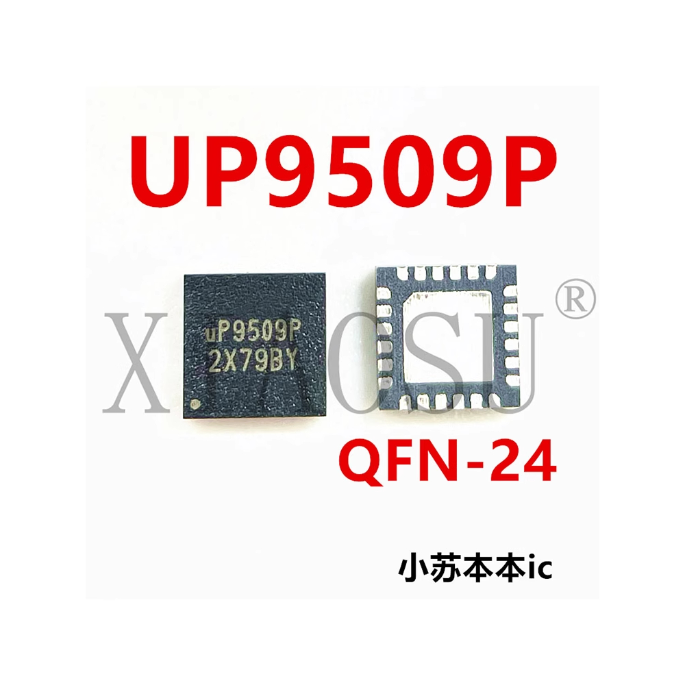 UP9509P 9509P 9509 ic quản lý nguồn trên bo mạch - Mới nguyên bản ...