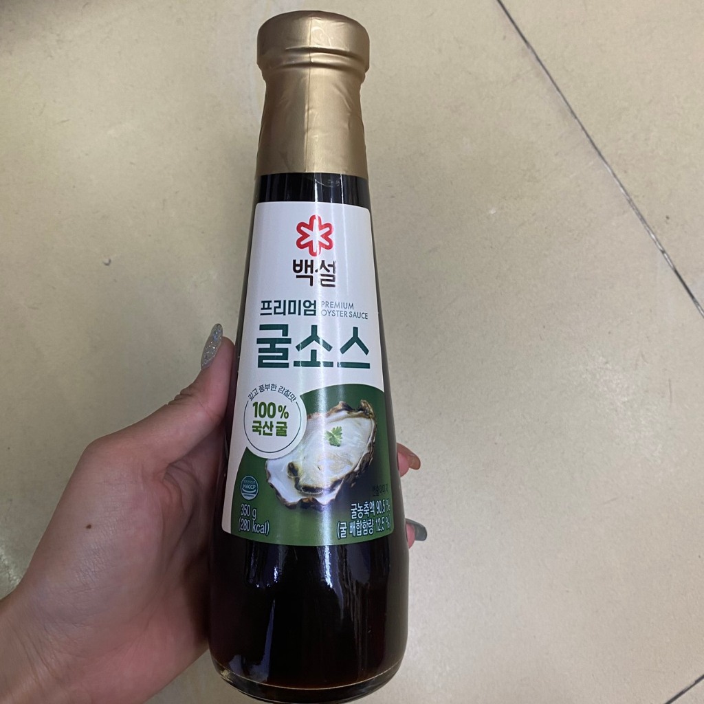 Dầu Hàu Không Cay Namhea CJ Hàn Quốc Chai 350G / CJ) 남해굴소스 350G | Shopee Việt Nam