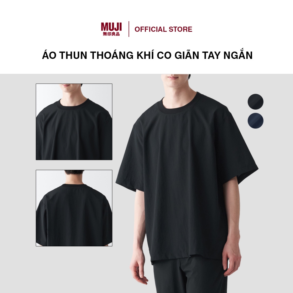 Áo Thun Thoáng Khí Co Giãn Tay Ngắn MUJI | Shopee Việt Nam