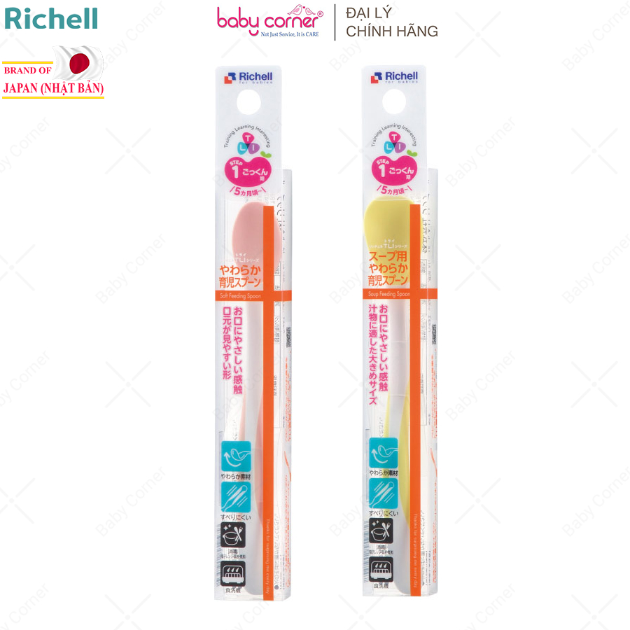 [Chính Hãng] Muỗng Mềm Ăn Dặm Richell T.L.I Cho Bé 5M+ | Shopee Việt Nam