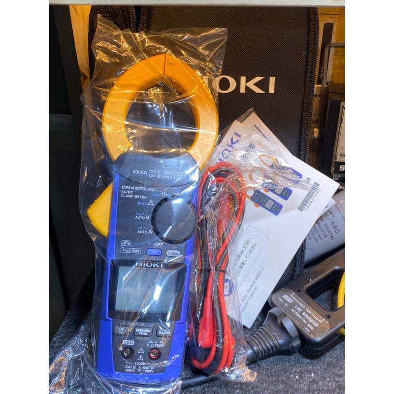 Hioki CM4373-50 Ampe kìm đo dòng AC/DC 2000A | Shopee Việt Nam
