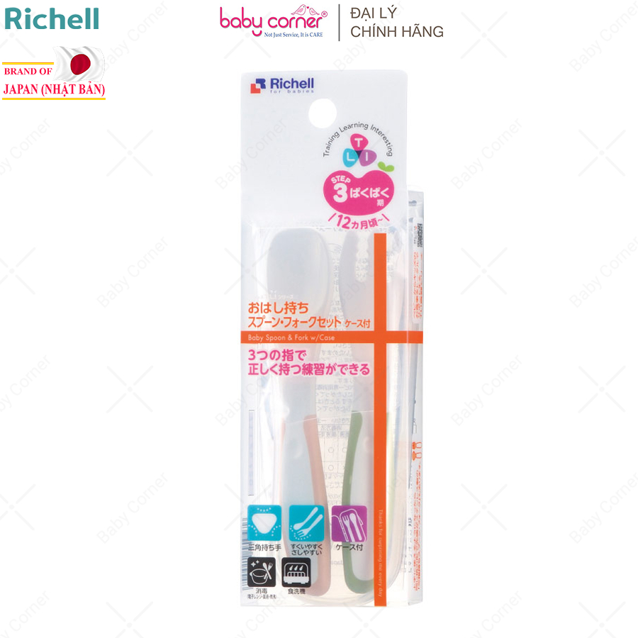 [Chính Hãng] Bộ Muỗng Nĩa Tập Ăn Richell T.L.I Bước 3 Cho Bé 12M+ | Shopee Việt Nam