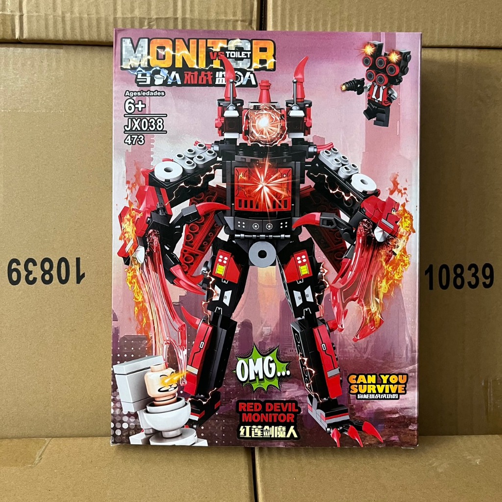 [Hỏa Tốc] Đồ chơi Skibidi Toilet RED DEVIL MONITOR 473 Mảnh ghép ...