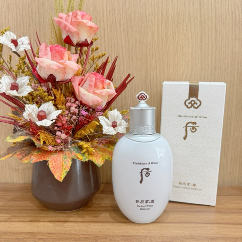 Nước hoa hồng Whoo trắng whoo Whitening Skin Balance 150ml | Shopee ...