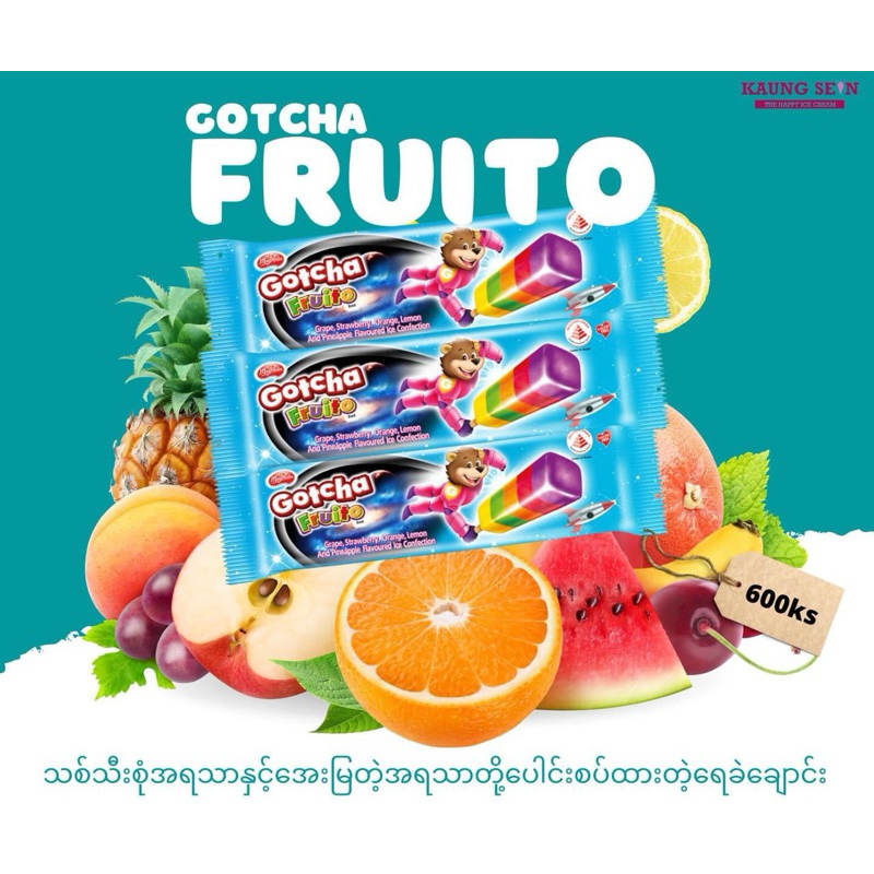 [Hoả Tốc Hà Nội] Kem trái cây 5 màu Magnolia Gotcha Fuito - Nhập Khẩu ...